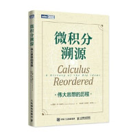 Set Theory | Thomas Jech | download on Z-Library