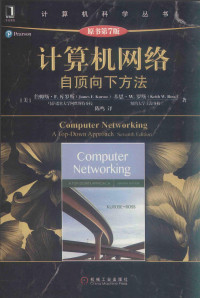 精通c#（第6版） | Andrew Troelsen | download on Z-Library