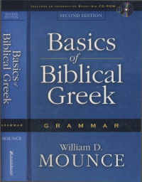 Basics of Biblical Greek Grammar | William D. Mounce | download on Z ...