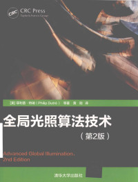 Real-Time Collision Detection (The Morgan Kaufmann Series in ...