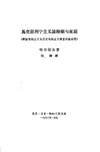 download-on-z-library