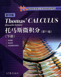 Thomas' Calculus 13th Edition | George B. Thomas | download on Z-Library