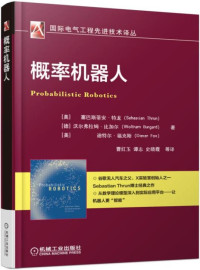 Multiple View Geometry in Computer Vision | Richard Hartley, Andrew ...