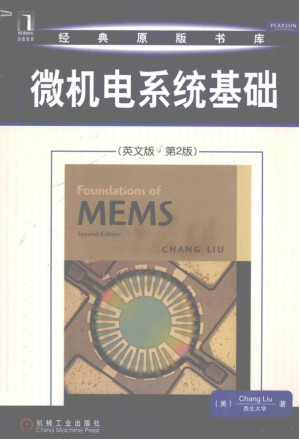 FOUNDATIONS OF MEMS SECOND EDITION - Anna’s Archive
