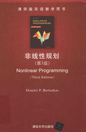 Nonlinear programming (third edition) = 非线性规划 (第3版) - Anna’s Archive