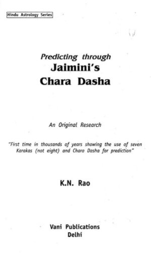 Predicting through Jaimini's Chara Dasha: An Original Research: Hindu ...