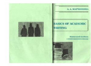 Basics of Academic Writing - Anna’s Archive