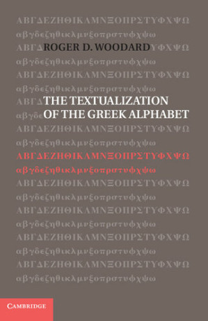 The Textualization of the Greek Alphabet - Anna’s Archive