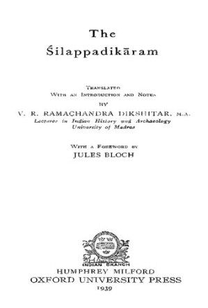 The Silappadikaram - Anna’s Archive