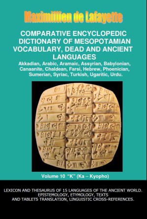 Languages of the Ancient World) Vol.10. Comparative Encyclopedic ...
