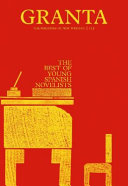 GRANTA: THE BEST OF YOUNG SPANISH LANGUAGE NOVELISTS By Freeman, John ...