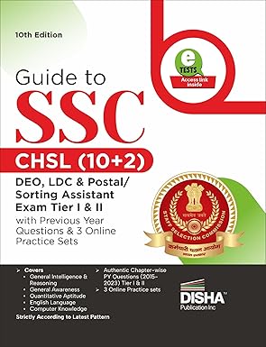 Guide to SSC - CHSL (10+2) DEO, LDC & Postal/ Sorting Assistant Exam ...
