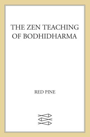 The Zen Teaching of Bodhidharma - Anna’s Archive