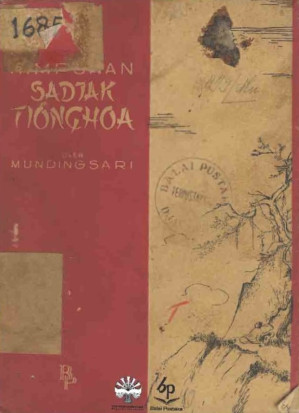 Himpunan Sadjak Tionghoa - Anna’s Archive