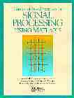 Computer-Based Exercises for Signal Processing Using MATLAB 5 | James H. McClellan, C. Sidney ...