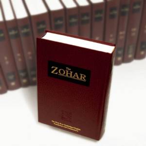 The Zohar: Volumes 1-23 | Shimon Bar Yohai, Moses de León, Michael Berg ...