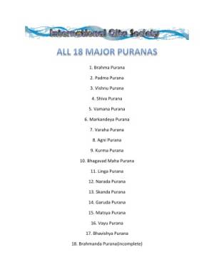 18 Major Puranas of India | International Gita Society | download on Z ...