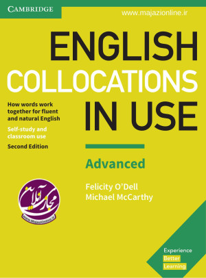 English Collocations in Use Advanced Book with Answers How Words Work ...